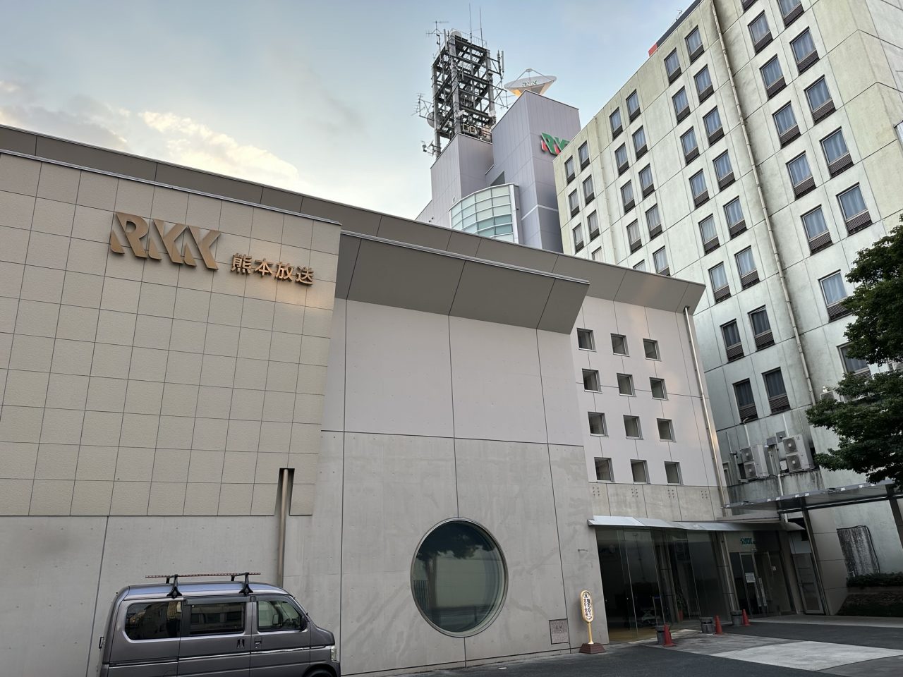 #025 RKK | イトダイのピピっとユピテル