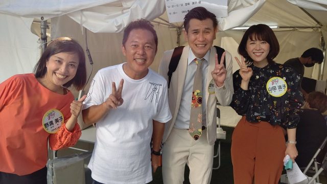 RKKまつり | ラジてん